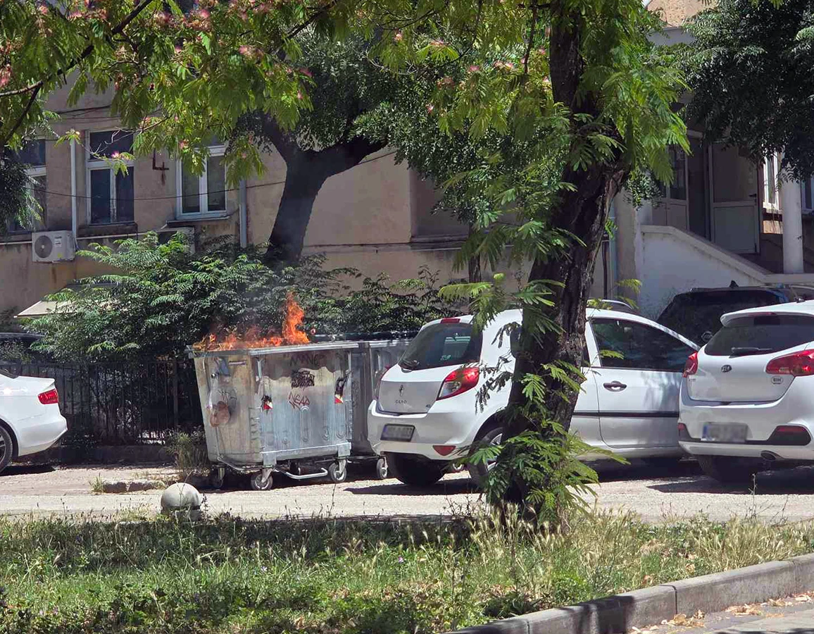 Prava slika Mostara: Vatra u smeću. I obrnuto